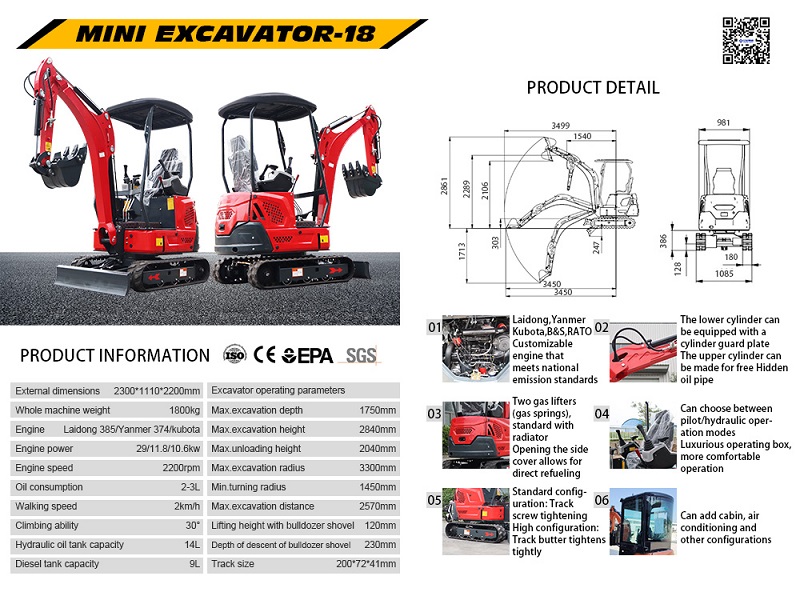 Best small excavator China factory_China manufacture_China supplier ...